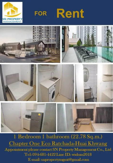 (ให้เช่า) Condo Chapter One ECO รัชดา - ห้วยขวาง ( 1bed1bath 22.78 Sq.m ...